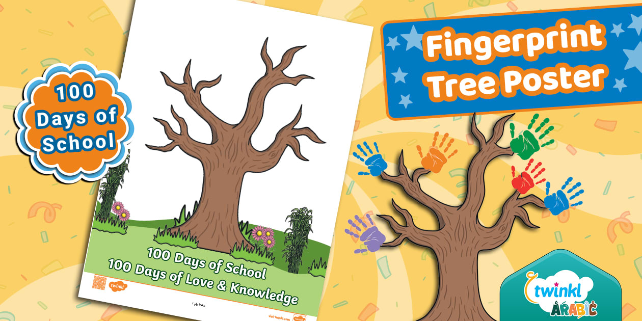 100 Days of School Fingerprint Tree Poster