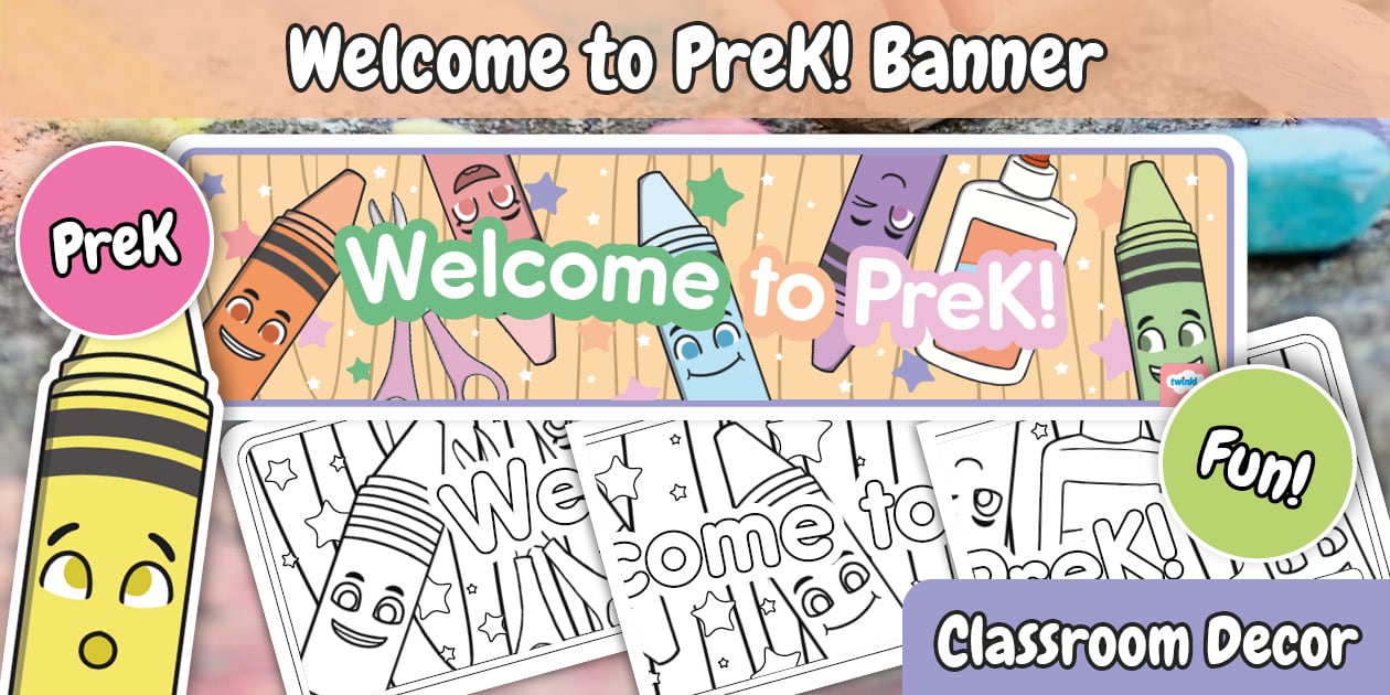 Welcome to PreK! Bulletin Board Banner (teacher made)