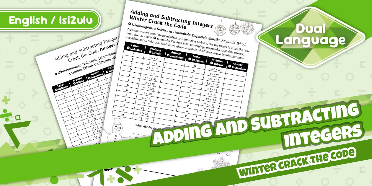 Adding and Subtracting Integers Winter Crack the Code Worksheet for 6th-8th