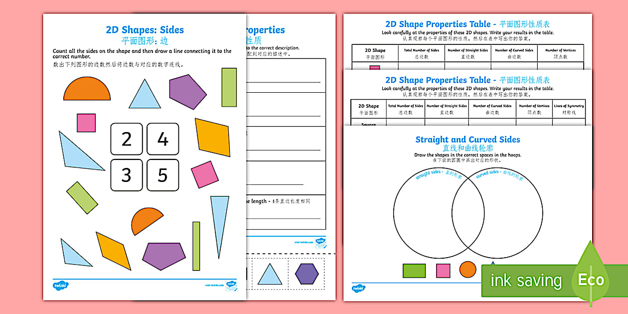Properties of 2D Shapes Activity Pack English/Mandarin Chinese ...