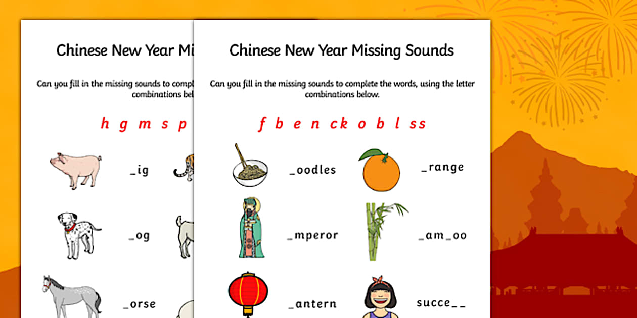 Chinese New Year Missing Sounds Worksheet (teacher made)