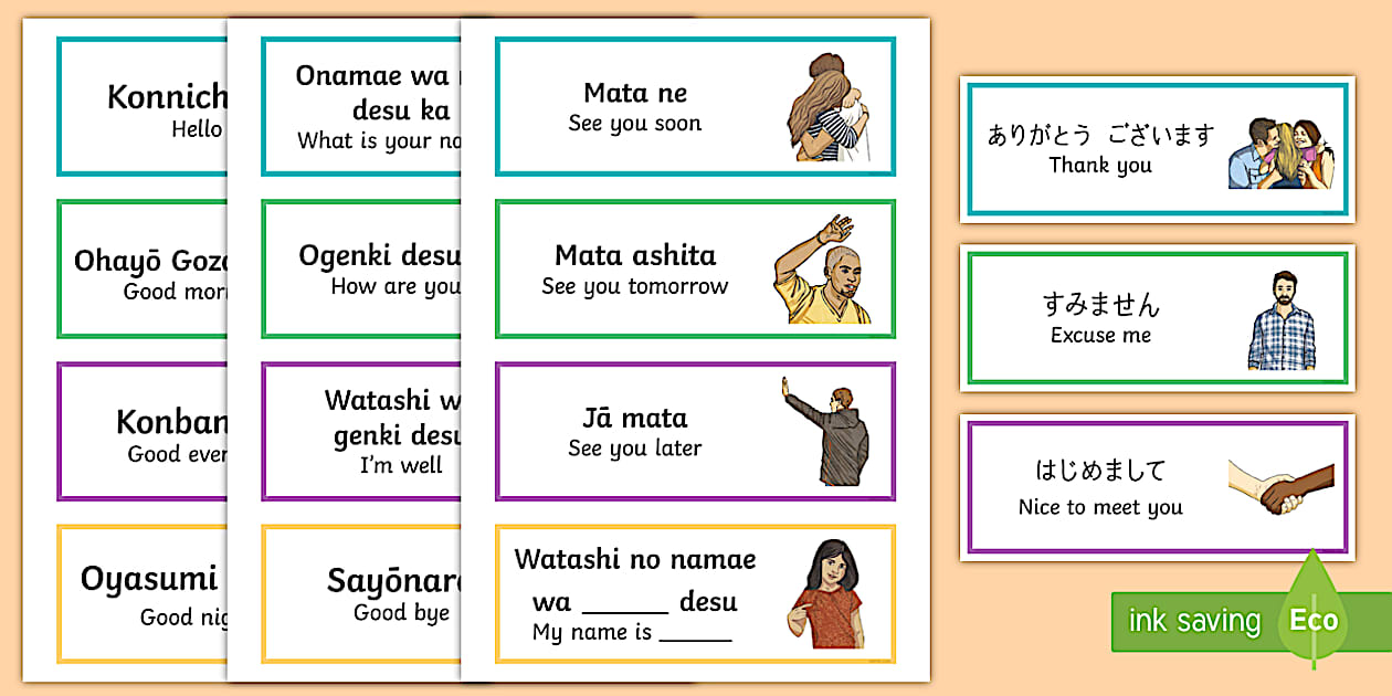 Japanese Greetings Flashcards | Primary Resources