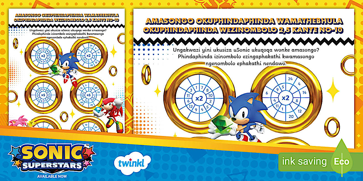 FREE! - uSonic: Amasongo Okuphindaphinda (Amathebhula okuphindaphinda