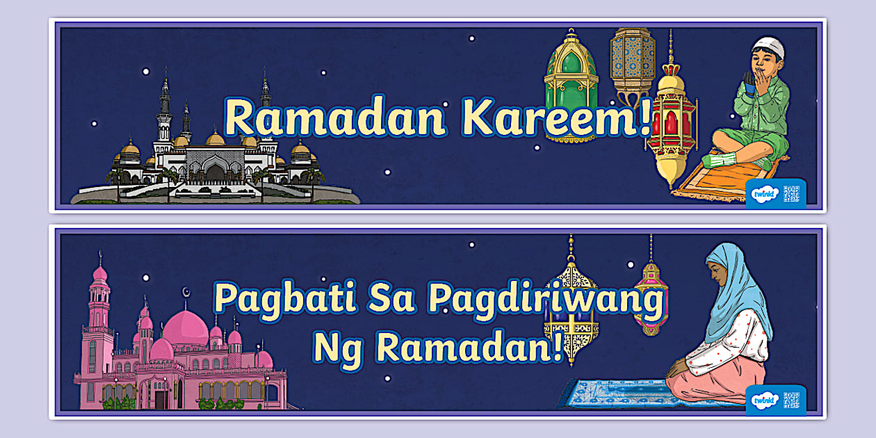 Pagdiriwang Ng Ramadan Banner | Philippines | Twinkl