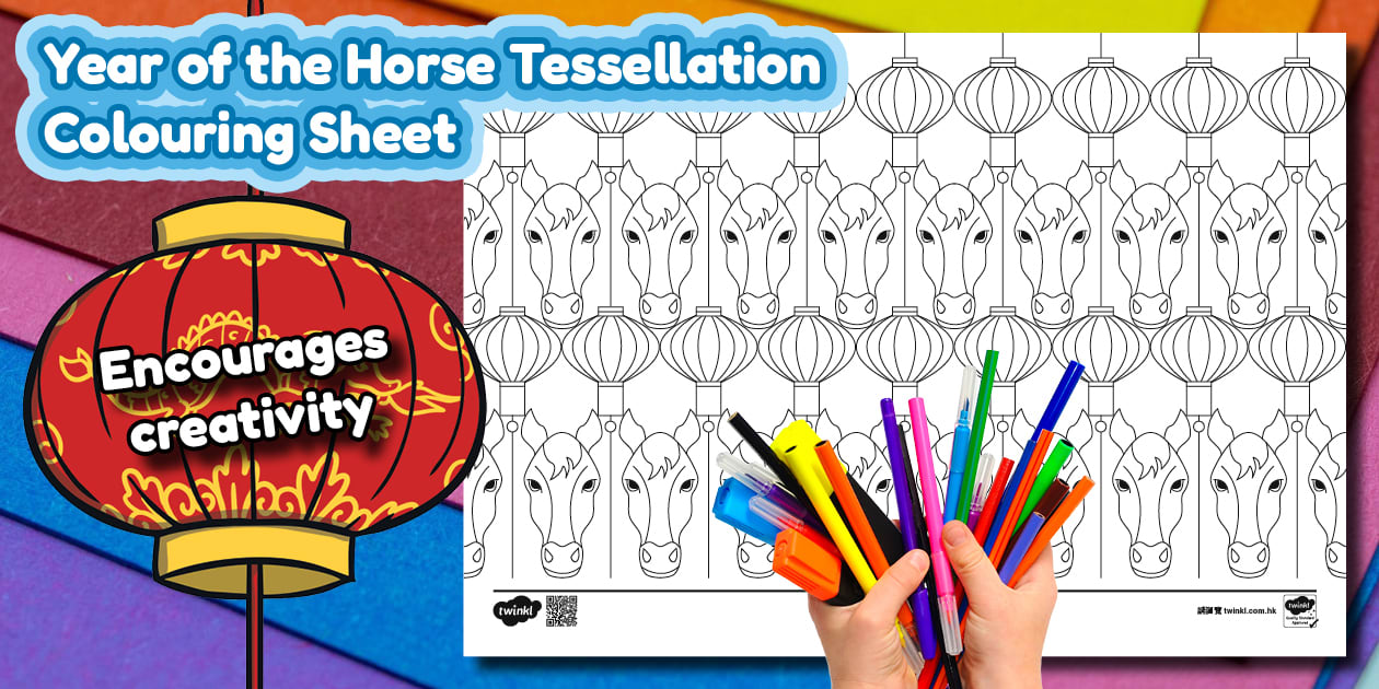 Year of the Horse Tessellation Colouring Sheet