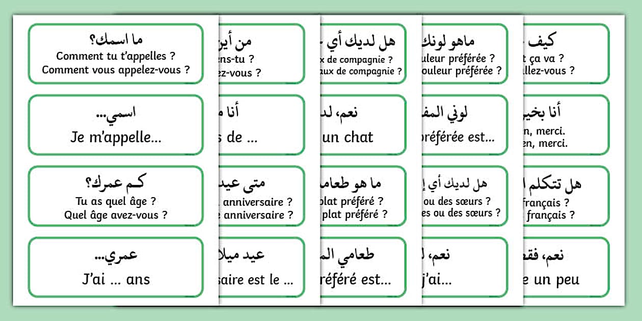 20 phrases de base en français et arabe - Twinkl