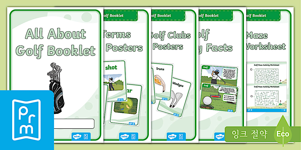 PRM: All About Golf Booklet (teacher made) - Twinkl
