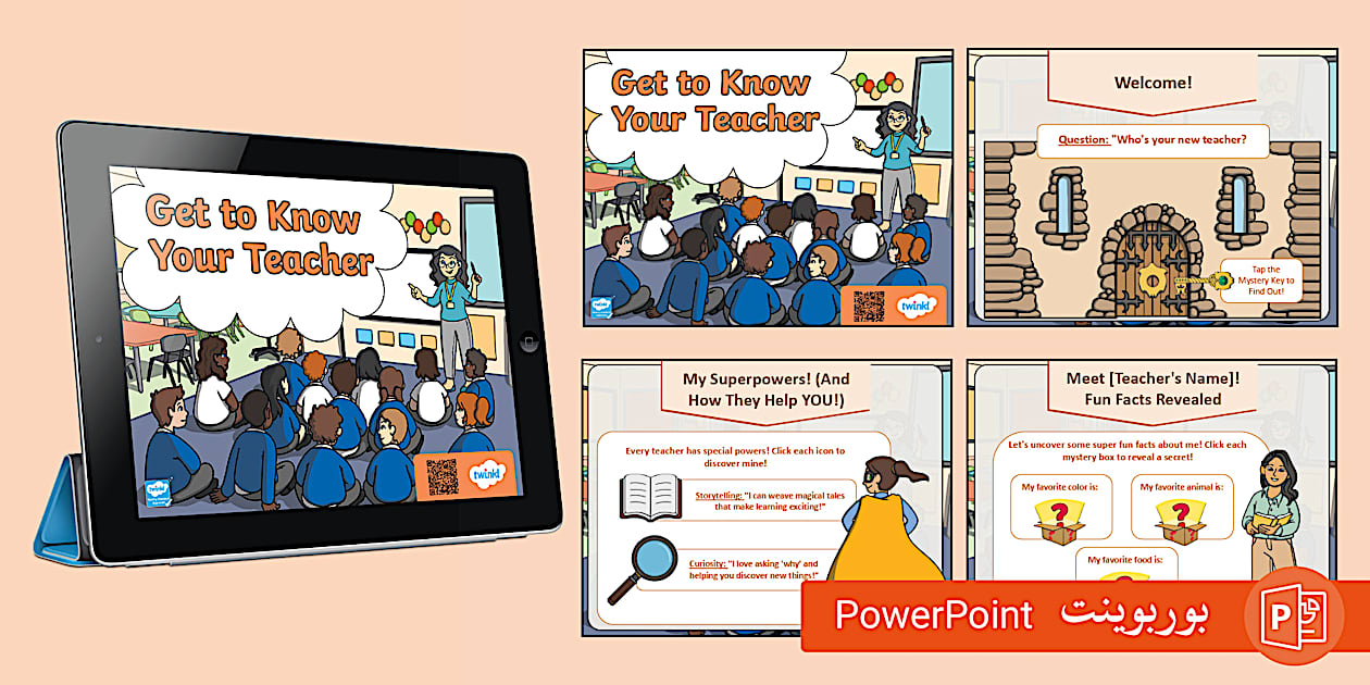 Meet Your Teacher Ice Breaker Interactive PowerPoint