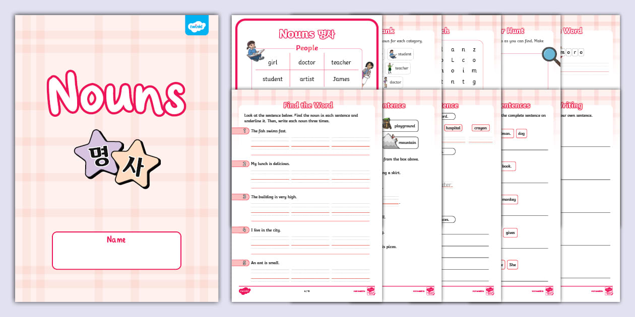 FREE! - Grammar Starter 01 Nouns 명사 - Twinkl