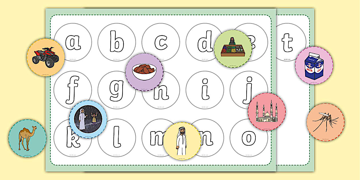 Alphabet Picture Letter Match - UAE Themed (teacher made)