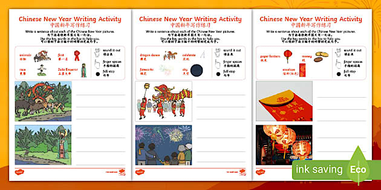 Chinese New Year Early Writing Activities - English/Mandarin Chinese