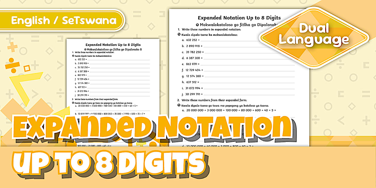 Grade 7 Maths -Term 1 - Expanded Notation up to 8 Digits Activity
