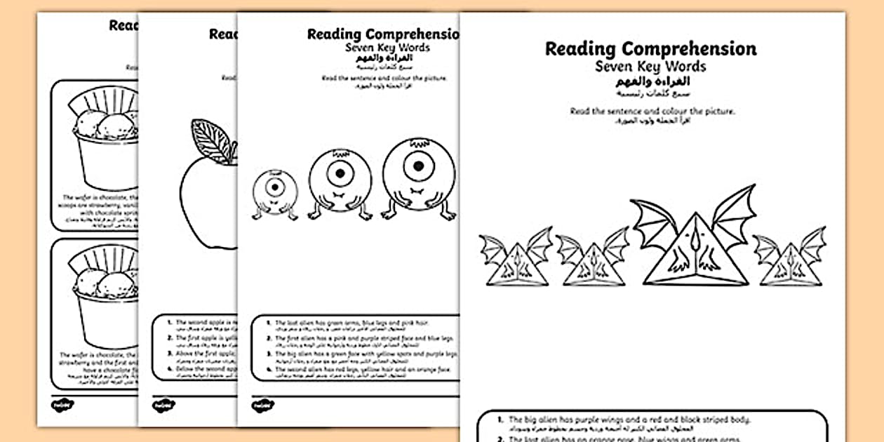 Reading comprehension seven key words worksheet / worksheets Arabic