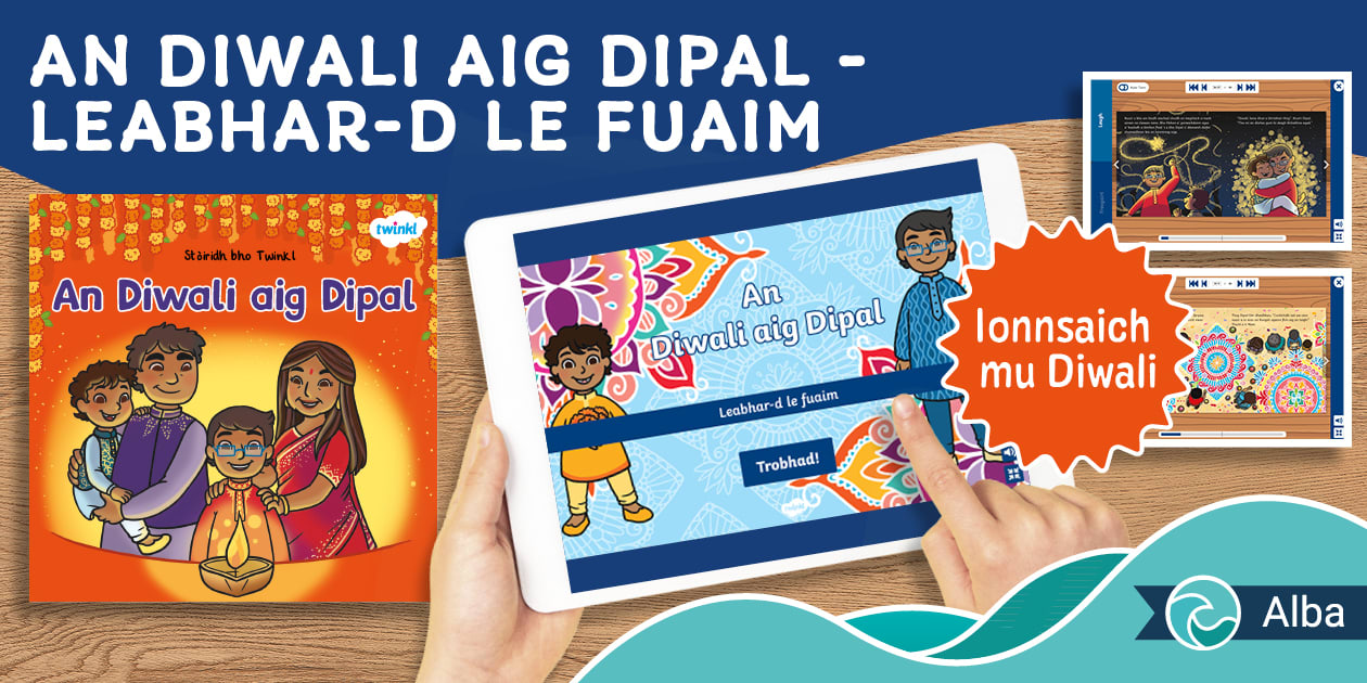 An Diwali aig Dipal - Leabhar-d le fuaim