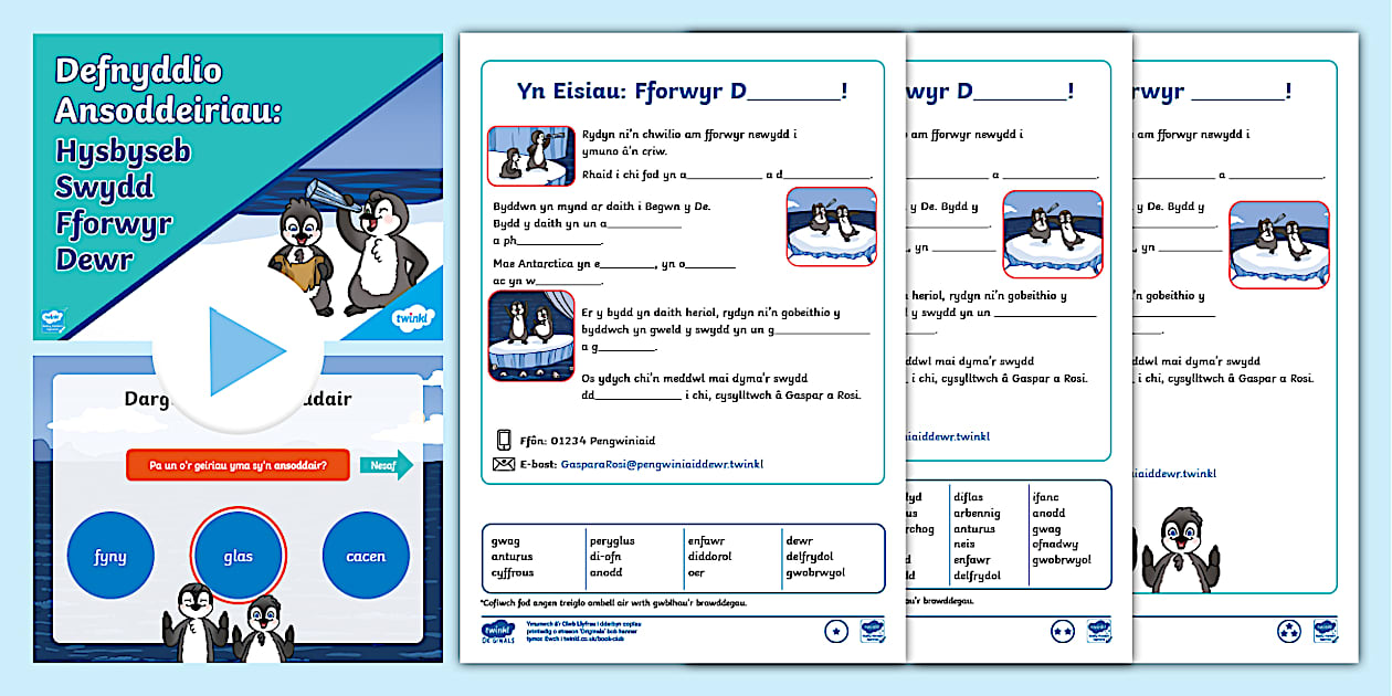 Mynydd Iâ ar Ffo: Pecyn Defnyddio Ansoddeiriau – Hysbyseb Fforwyr Dewr
