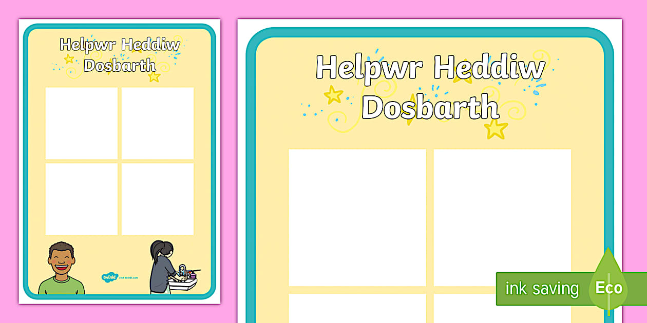 Helpwr Heddiw Display Poster (professor feito) - Twinkl
