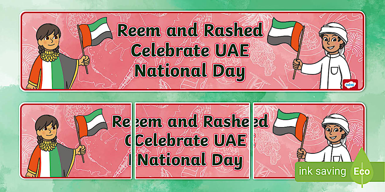 Reem and Rashed Celebrate UAE National Day Banner - Twinkl