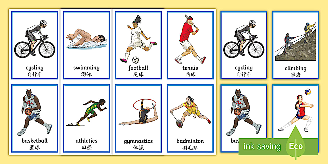 Sports Flashcards English/Mandarin Chinese (teacher made)