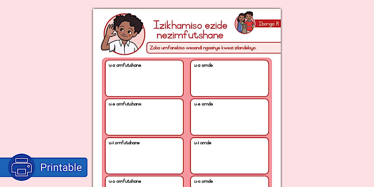 Izikhamiso Ezinesandi Eside Nesifutshane - Twinkl