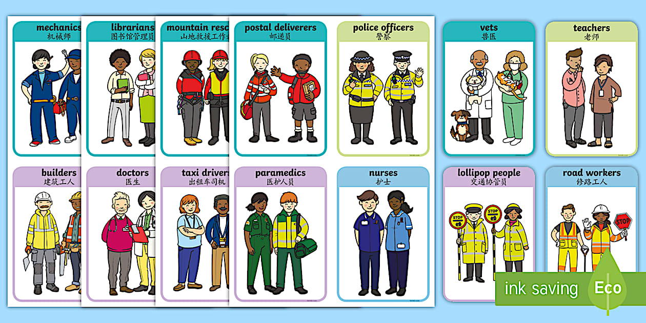 People Who Help Us Flashcards - English/Mandarin Chinese - People Who ...