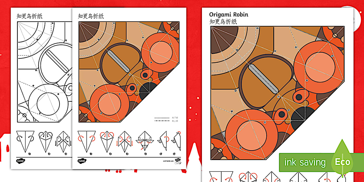 Black and White Simple Origami Robin Winter Christmas Paper Craft