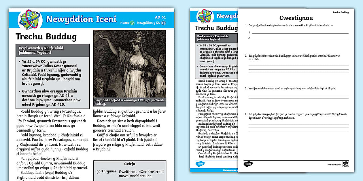Newyddion Dyddiol: Trechu Buddug CC3 is