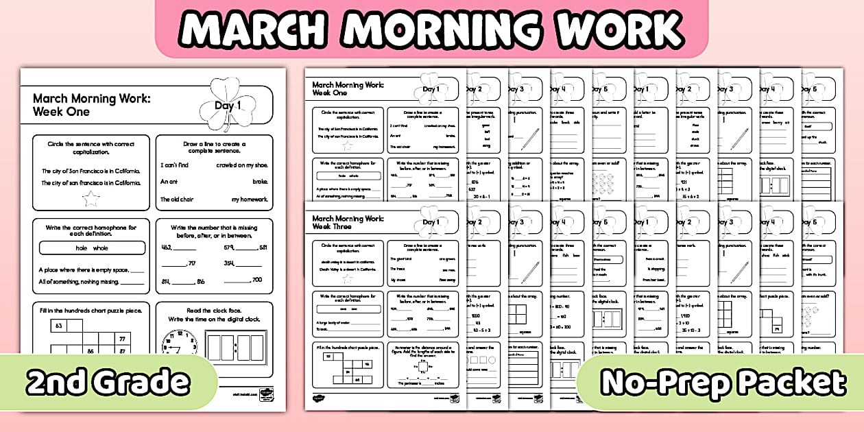 Second Grade March Morning Work Bundle (teacher made)