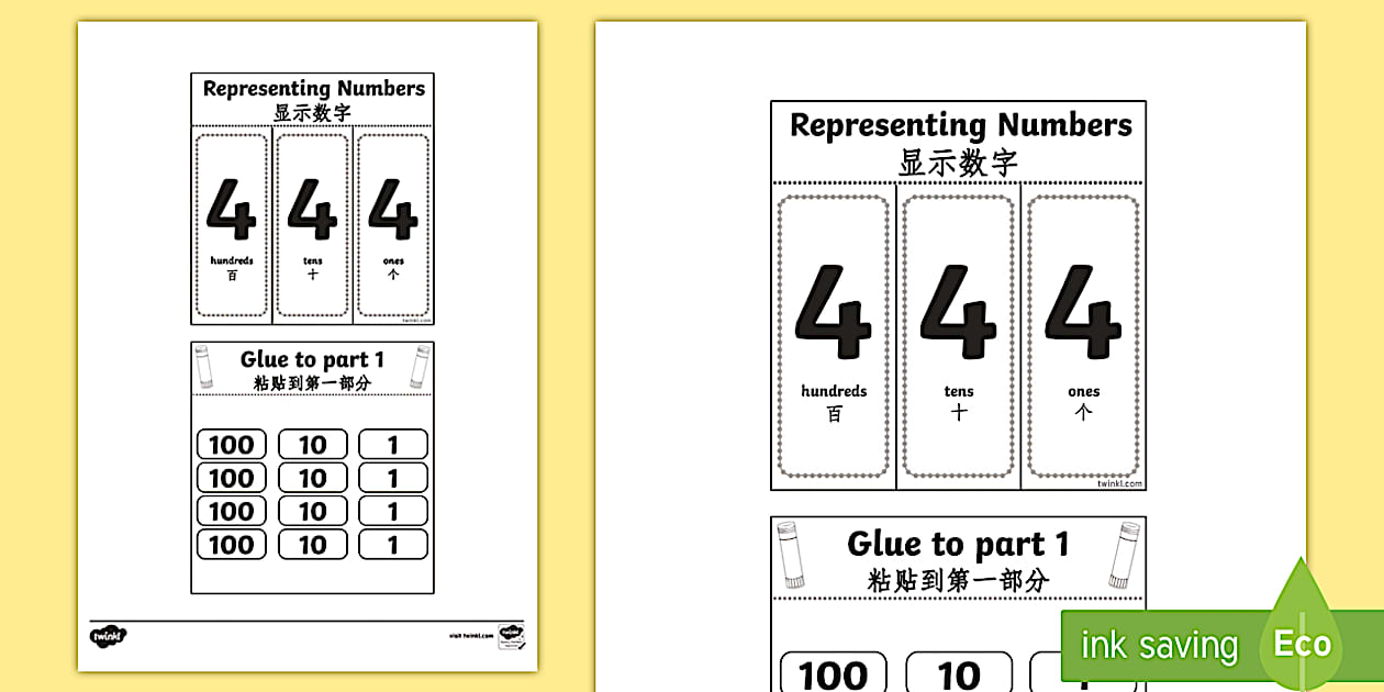 Place Value Flap Book H T U Activity English/Mandarin Chinese - Place Value
