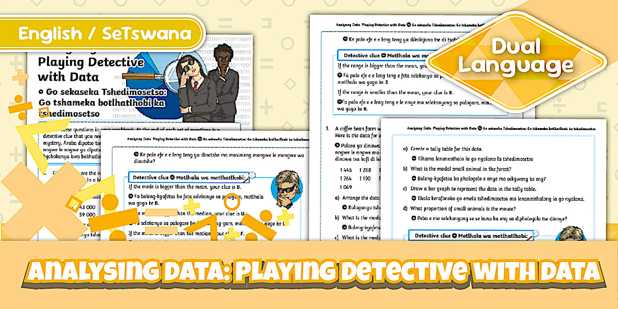 za-m-1754677485-Grade 7 Maths-Terrm4-Analysing Data - Playing