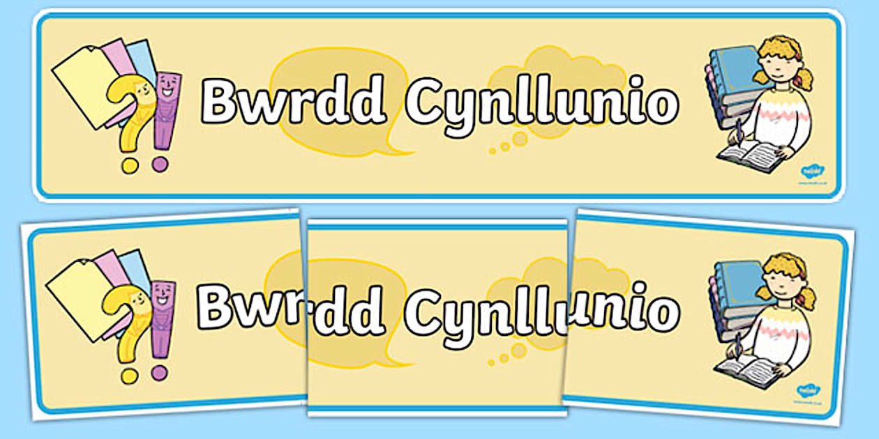 Welsh Planning Board Display Banner (teacher made) - Twinkl