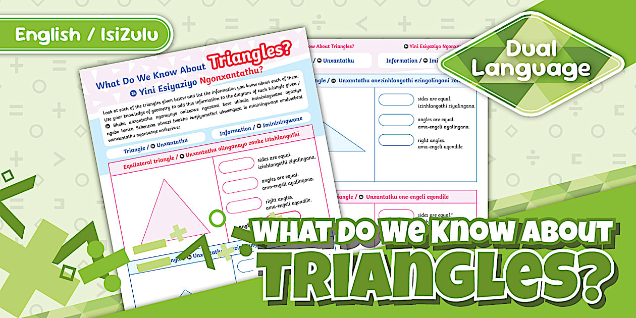 What Do We Know about Triangles? Activity Sheet