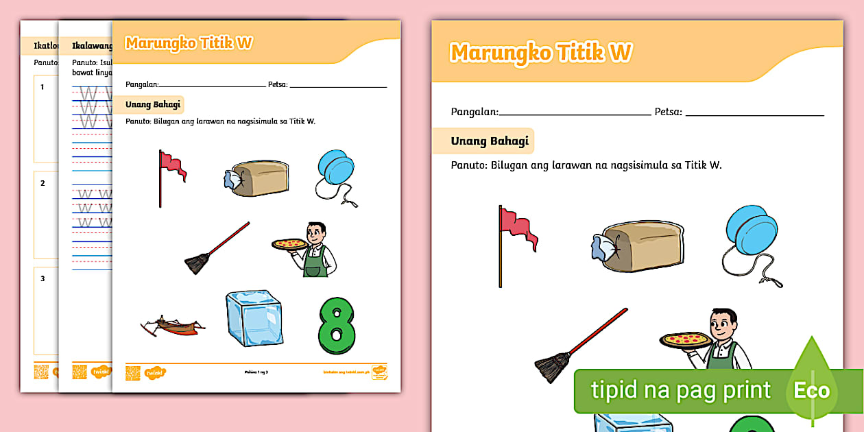 Marungko Titik W Worksheet | Philippines | Twinkl - Twinkl