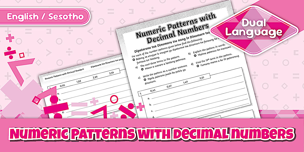 Numeric Patterns with Decimal Numbers Activity Sheet