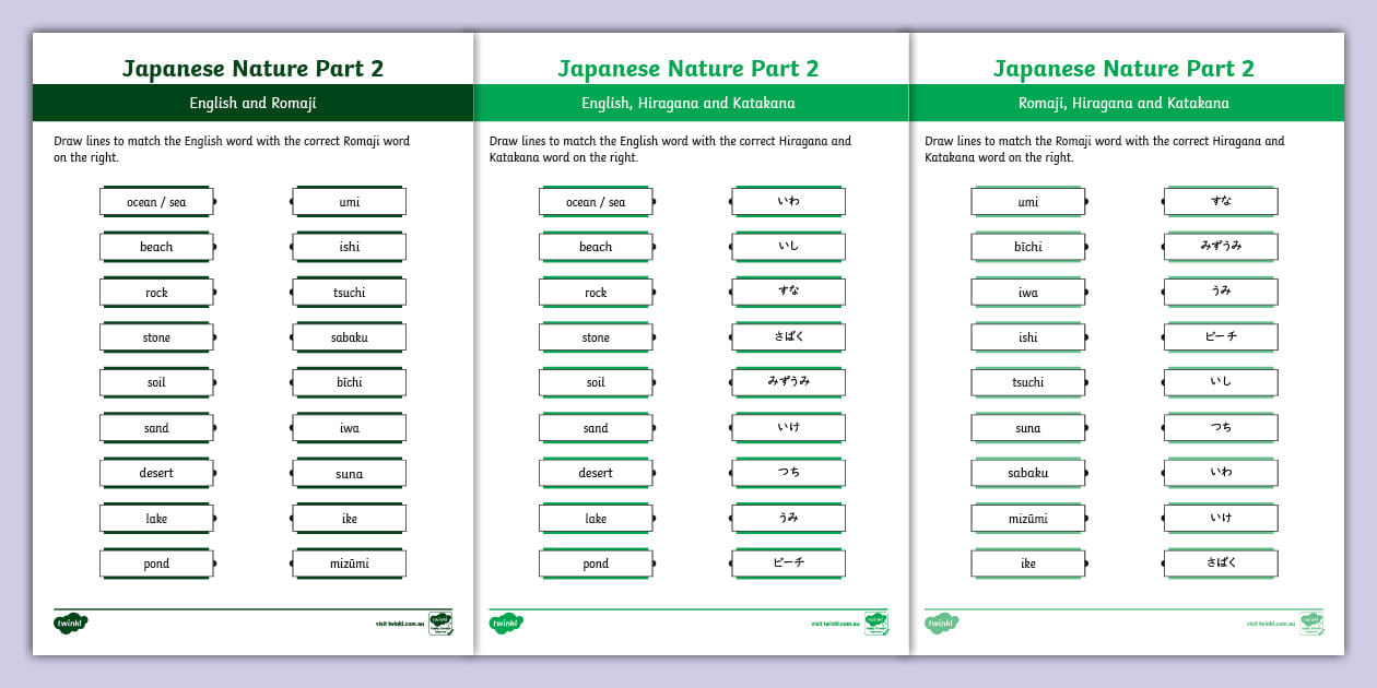 Japanese Nature (Part 2) Matching Activity (teacher made)