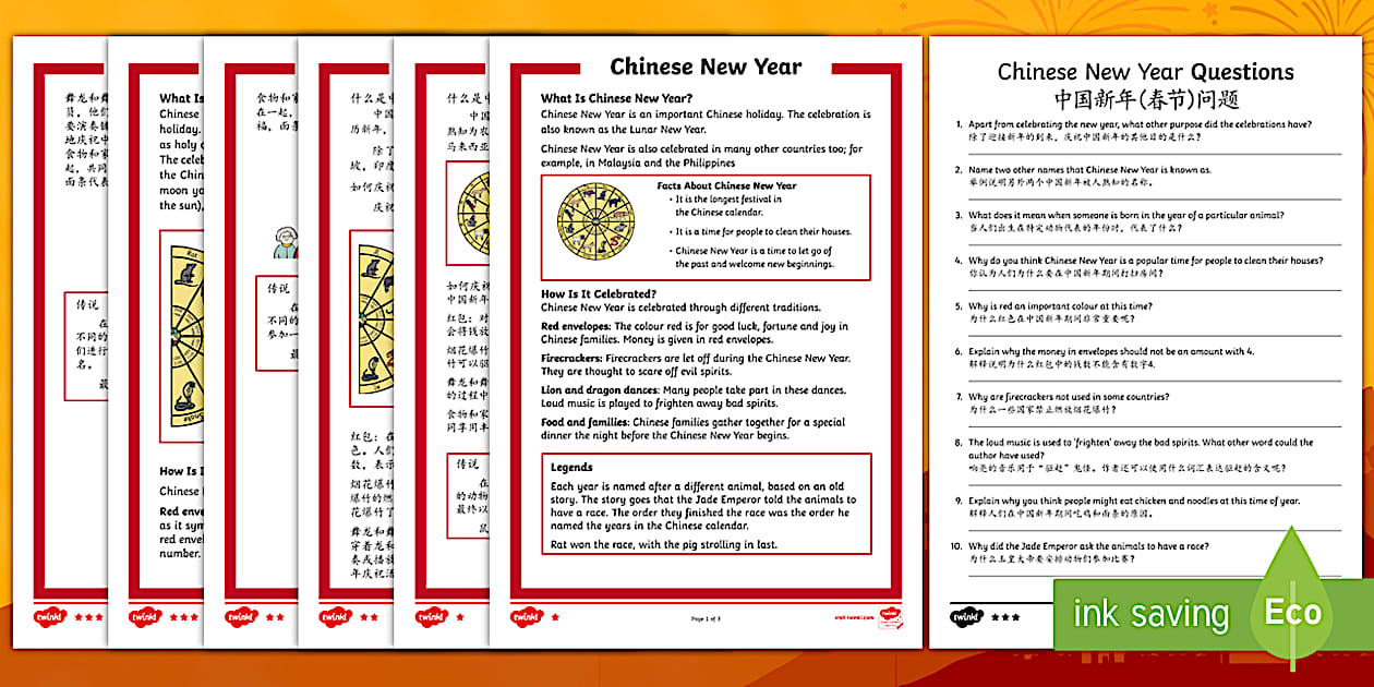 KS1 Chinese New Year Differentiated Reading Comprehension Activity