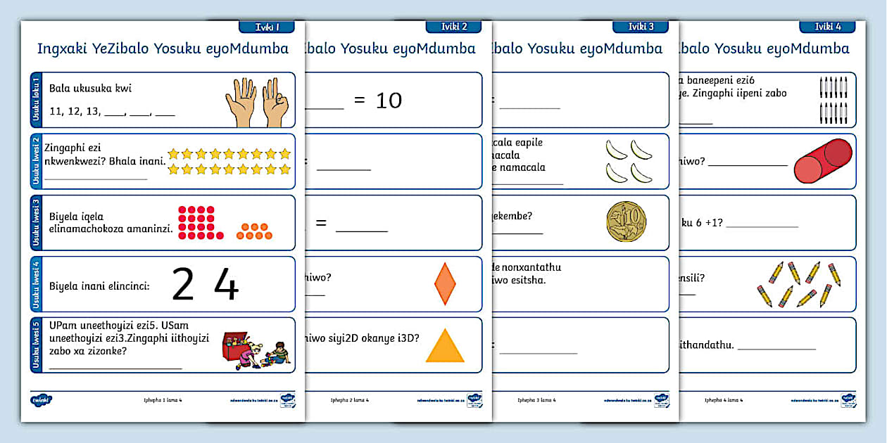 Ibanga 1 Imisebenzi YeZibalo: EyoMdumba Worksheets - Twinkl