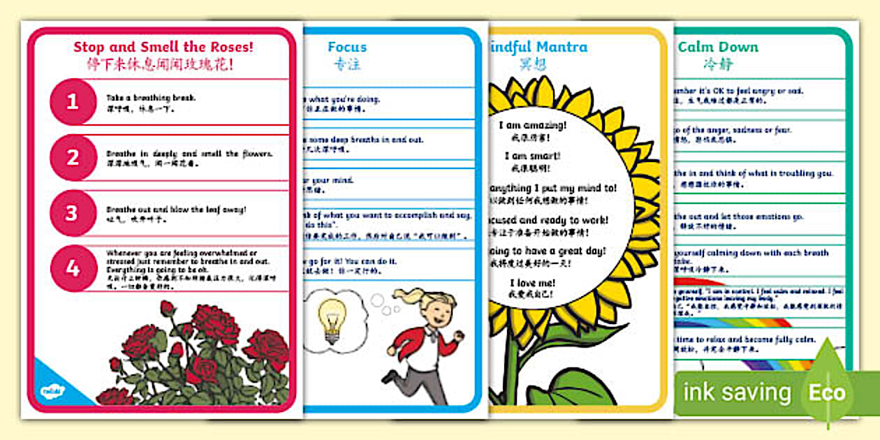 Mindfulness Posters (Teacher-Made) - Twinkl