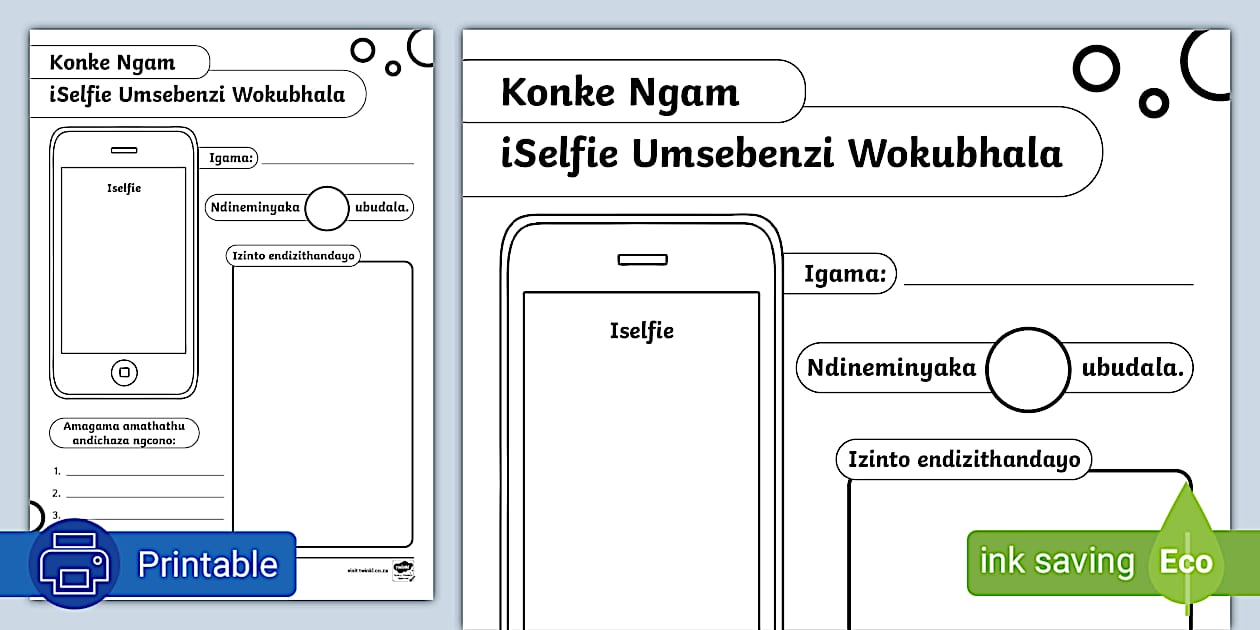 Konke Ngam: Selfie Writing Activity (teacher made) - Twinkl