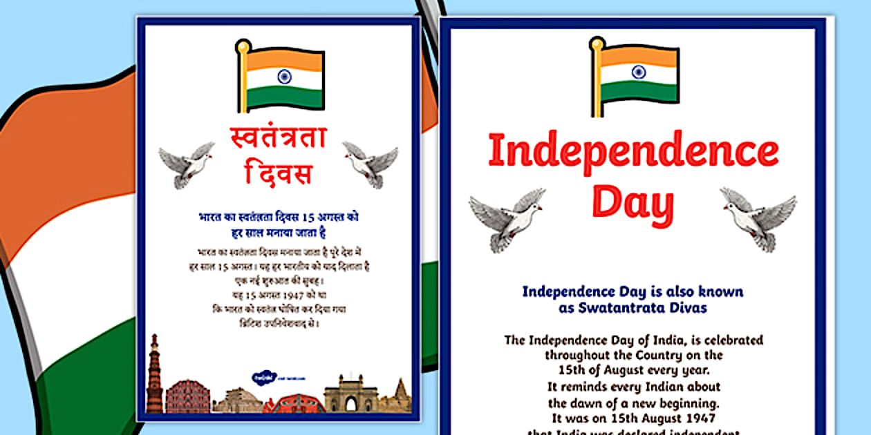 Indian Independence Day Chart (English/Hindi) - Twinkl