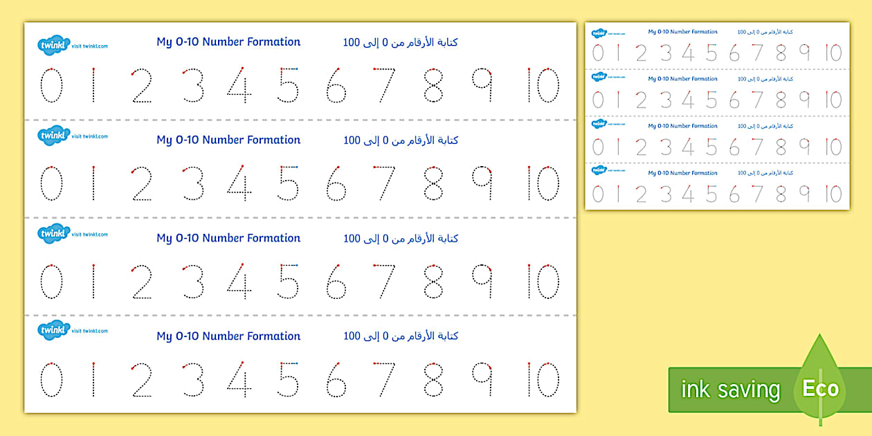 Number Formation Tracing Strips 0-10 Arabic/English - EAL Number Formation