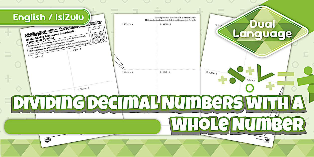 Dividing Decimal Numbers with a Whole Number Activity Sheet