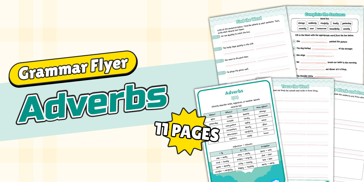 Grammar Flyer 10 Adverbs 부사