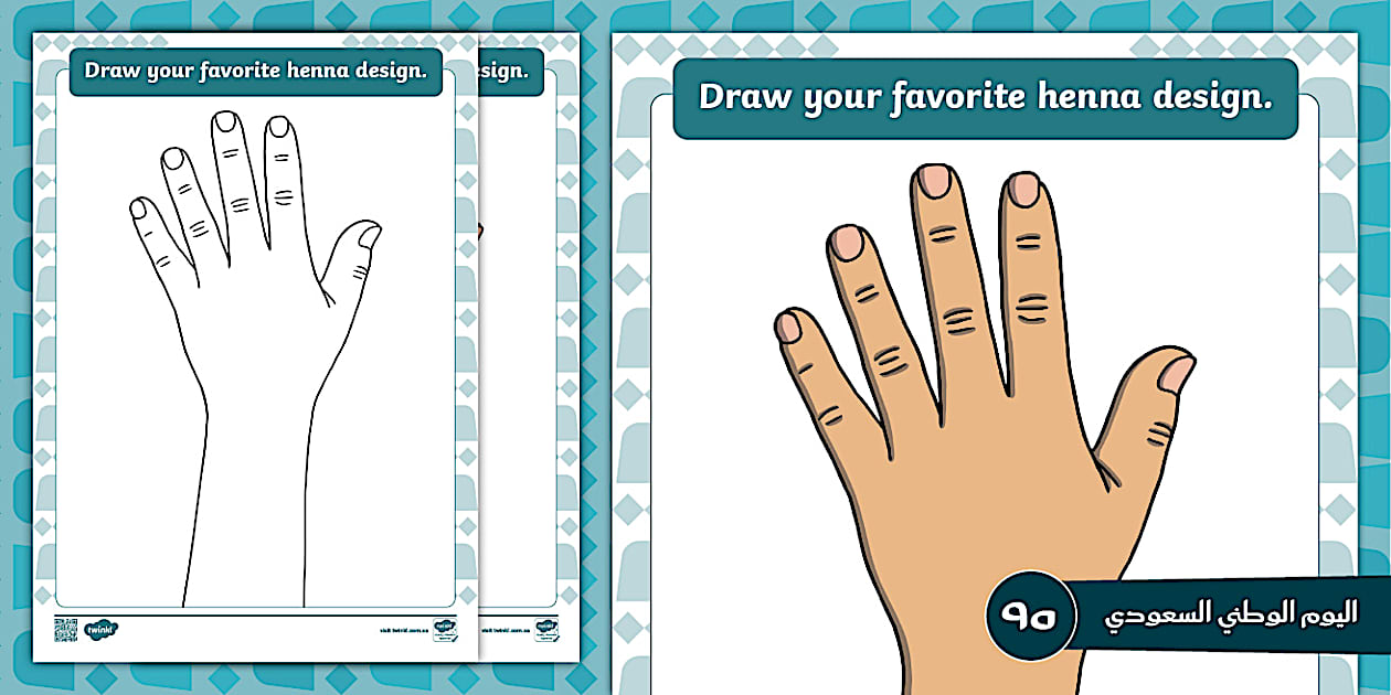 Activity: Henna Designs (teacher made) - Twinkl