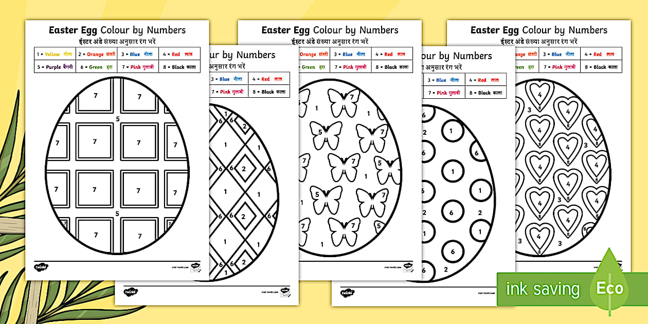 Easter Egg Colour by Number English/Hindi - Twinkl