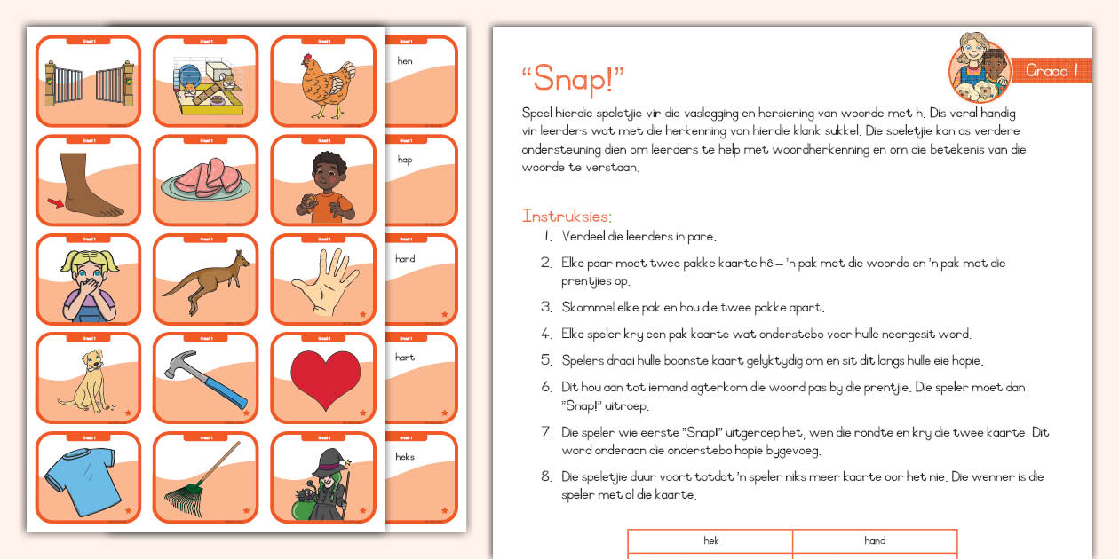 Graad 1 Klanke Drukbare Speletjie h (Teacher-Made) - Twinkl