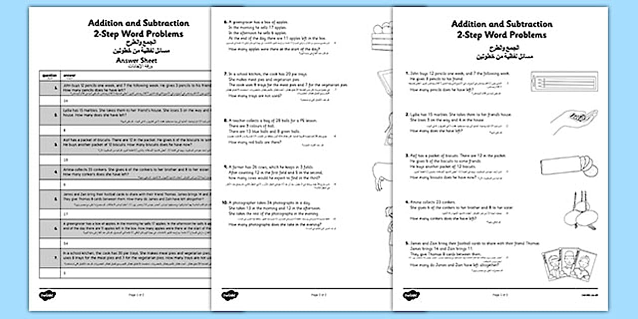 Addition and Subtraction Word Problems Worksheet / Worksheet Year 2 Arabic
