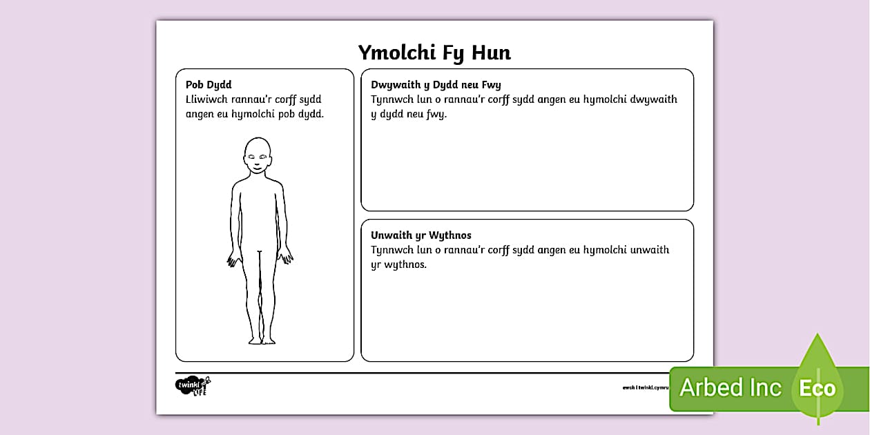 Taflen Waith Dysgu am Ymolchi a Hylendid Personol - Twinkl