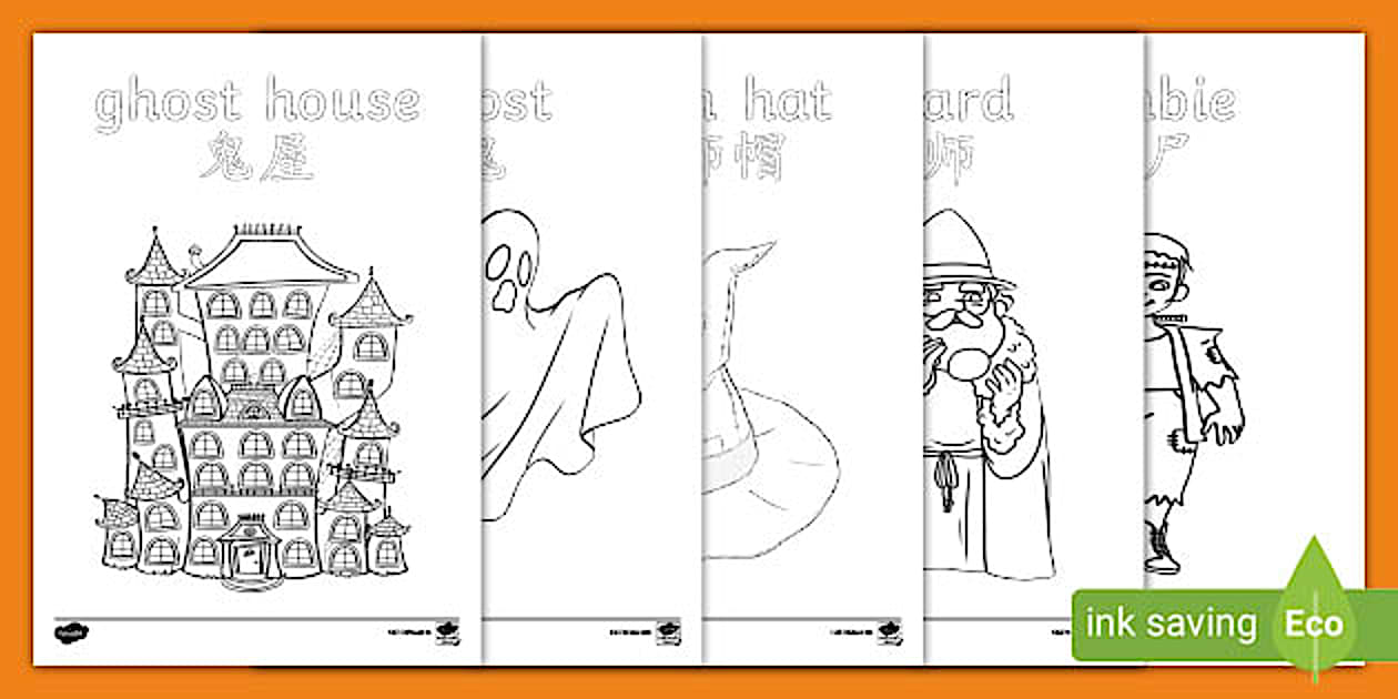 Halloween Colouring Pages English/Mandarin Chinese - Twinkl