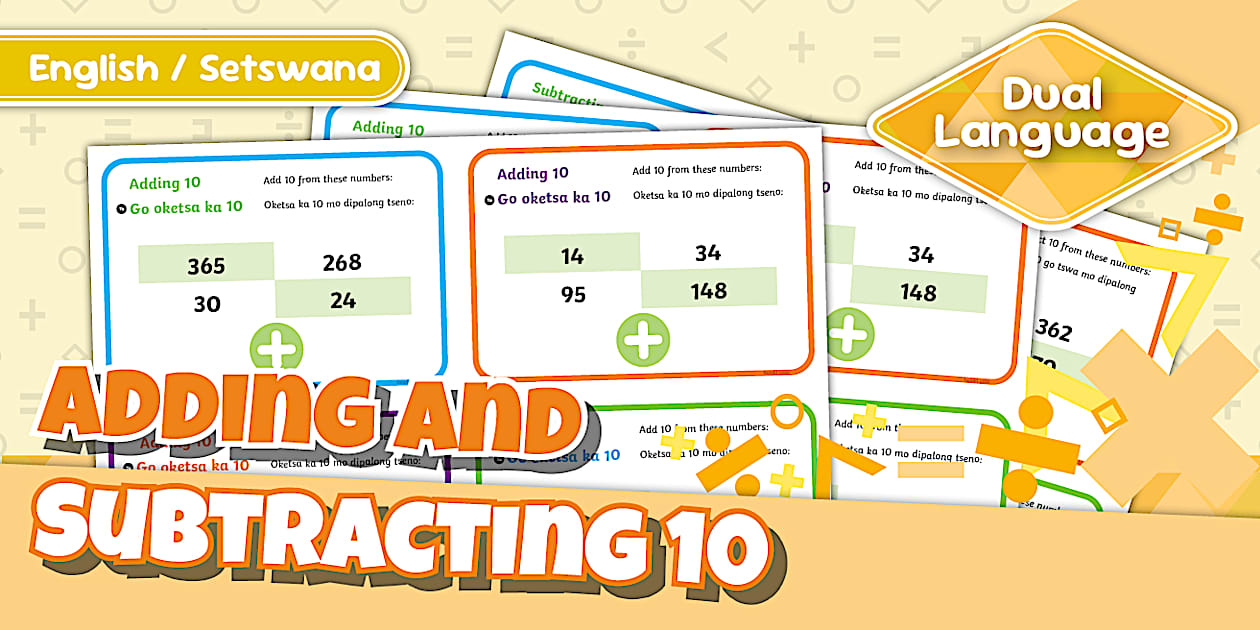 Grade 4 Maths - Adding and Subtracting 10 Maths - Challenge Cards