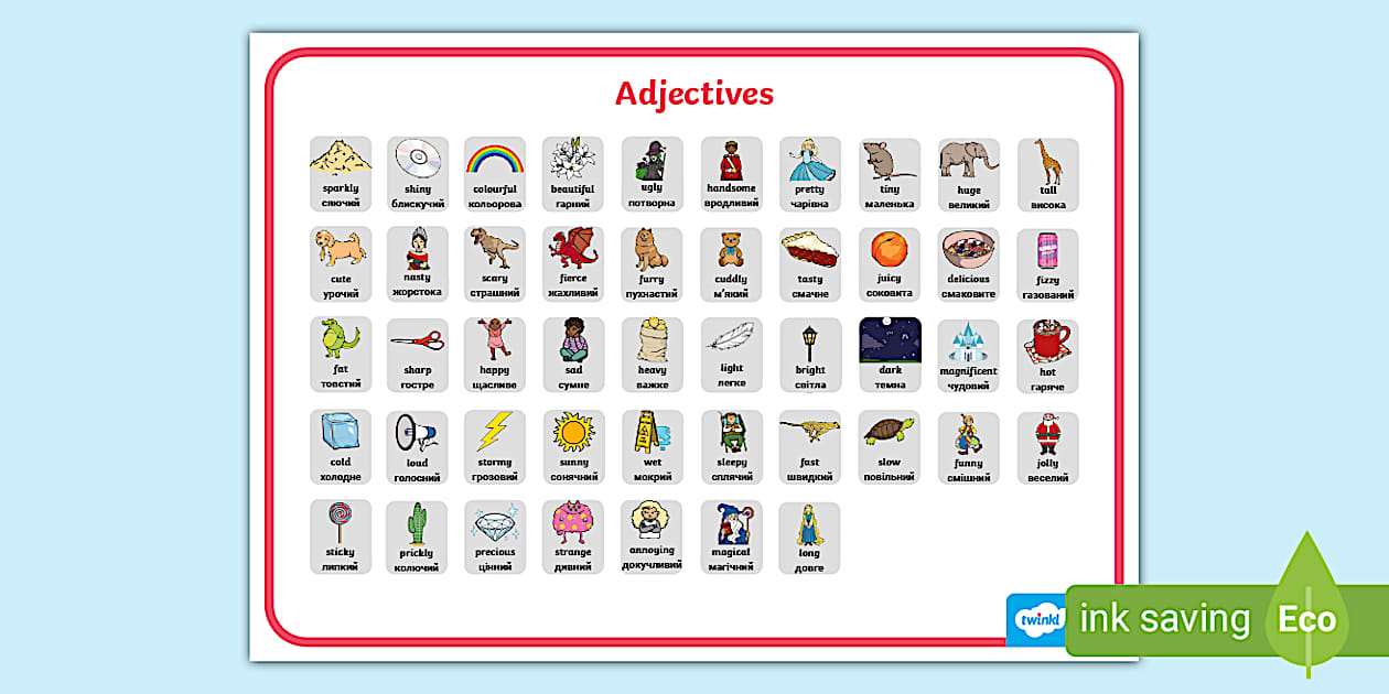 Ukrainian / English Adjective Word Mat (teacher made)